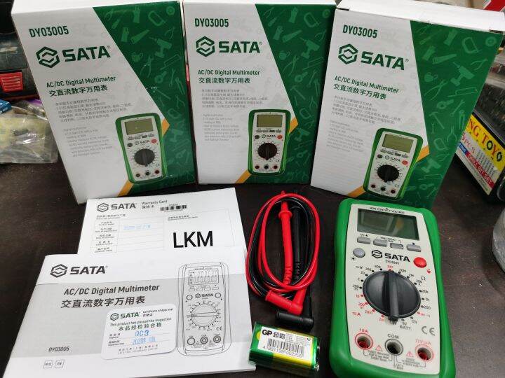 Sata AC/DC Digital Multimeter DY03005 | Lazada