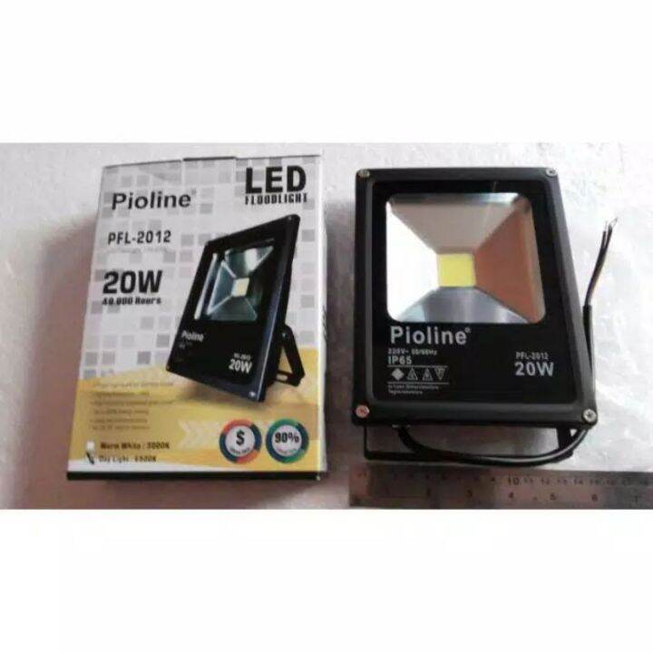 PIOLINE LAMPU SOROT LED 20 W TEMBAK / LED TAMAN / LED FLOOD LIGHT PUTIH ...