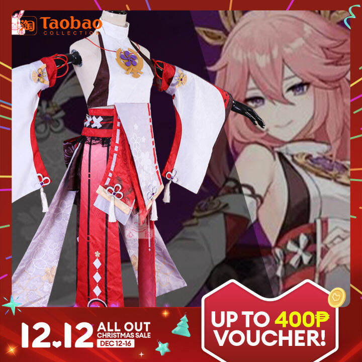 In Stock Original God Eight Heavy God Son Cos Cute Wind Anime Cosplay ...