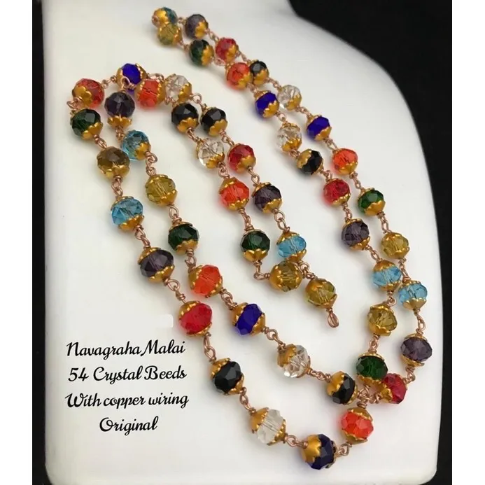RoMaz Authentic Navagraha Malai -54 Crystal Beads with copper connector ...