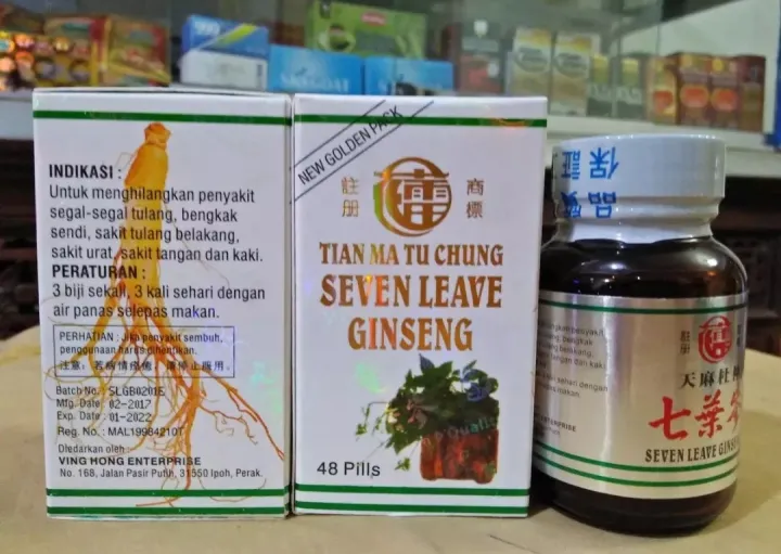 Seven Leave Ginseng - Tien Ma Tu Chung ORIGINAL 100% - Obat Sendi Tulang - Sendi Tangan Dan Kaki ...
