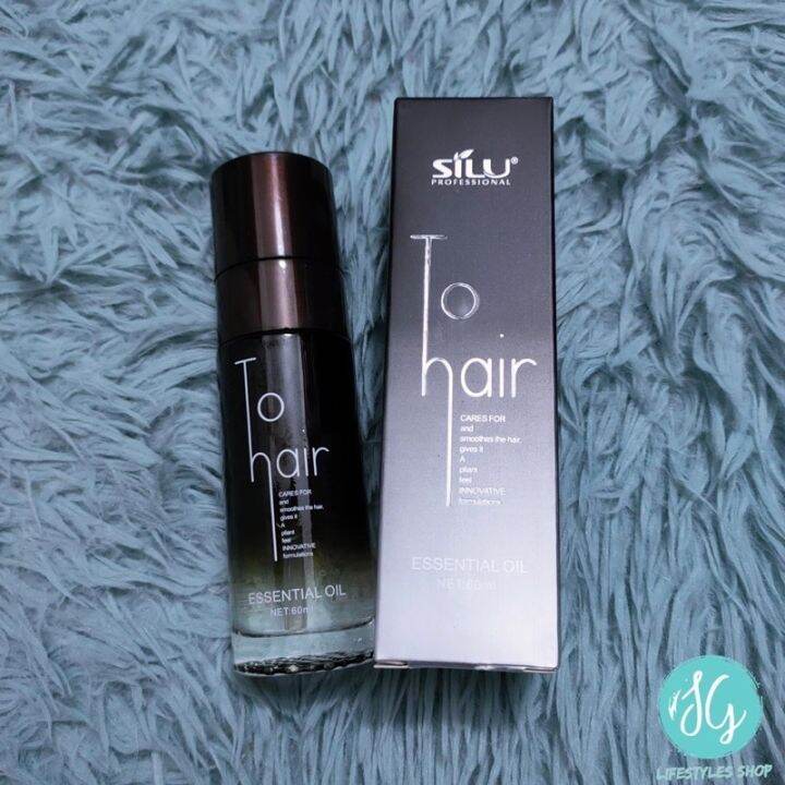 SILU Professional Essential Oil 60ml | Lazada