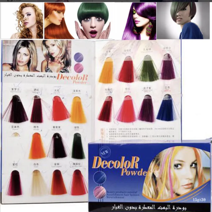 15g PINK Decolor powder hair bleach with colorant only!! Or w/ 100ml ...