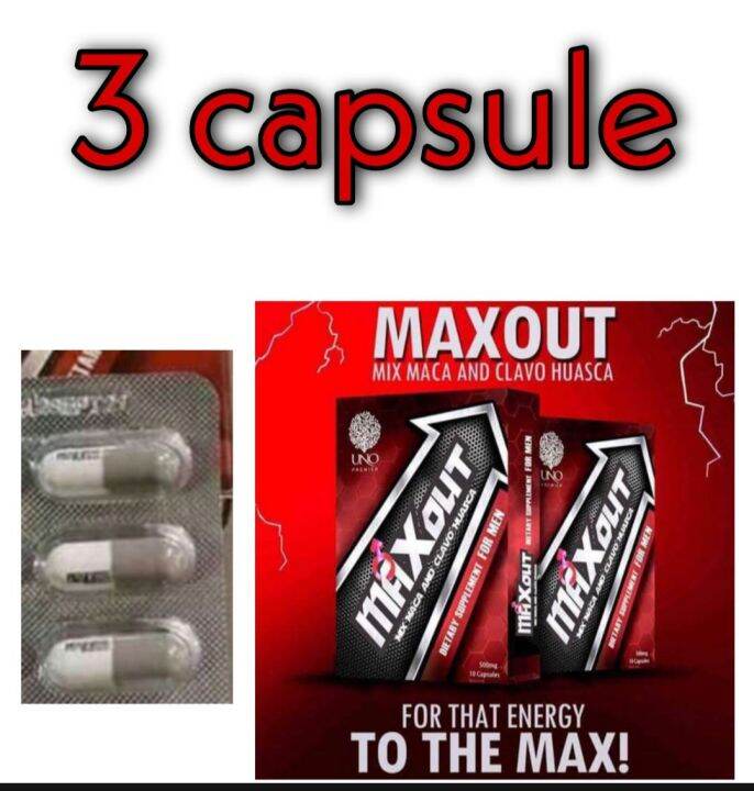 Maxout 3 capsule original | Lazada PH