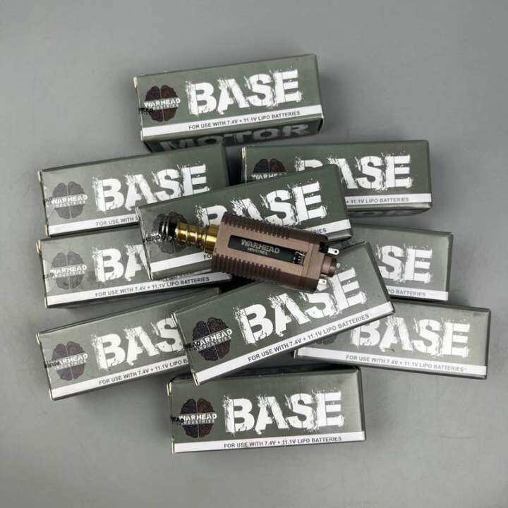 มอเตอร์ Warhead BASE 35K | Lazada.co.th