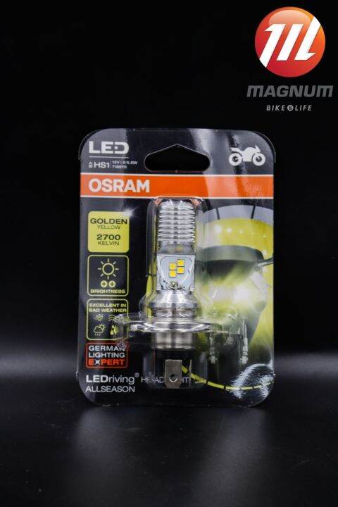 หลอดไฟหน้า รถมอเตอร์ไซค์ OSRAM : HS1 LED / Golden Yellow (first version ...