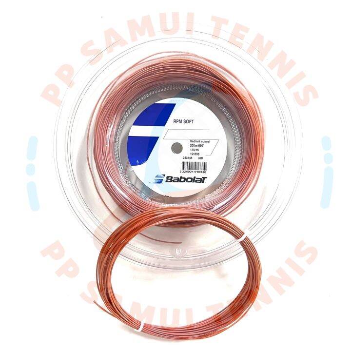 เอ็นเทนนิส tennis string Babolat RPM Soft 12 เมตร เบอ,17 ของแท้ พร้อม ...