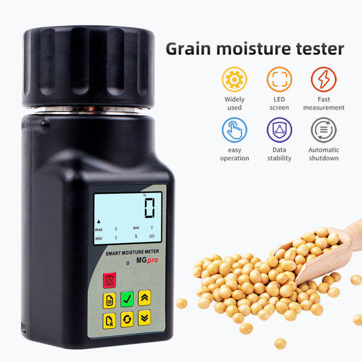 MG-pro Smart Grain Moisture Meter for 25 Kinds Corn Rice Wheat Peanut ...