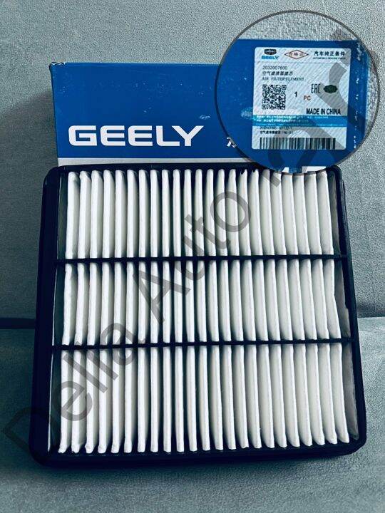 100% ORIGINAL X70 GEELY AIR FILTER | Lazada