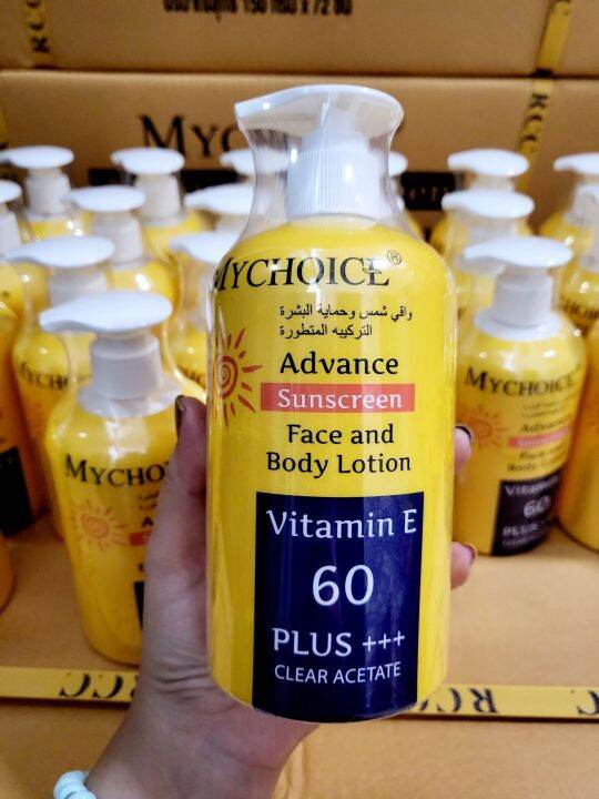 กันแดดมายช้อยส์ Mychoice sunscreen SPF50 vitamin E 60 Plus ️ ️ ️ Clear ...