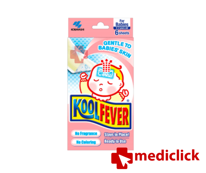 Kool Fever Babies (by 6s) - 1 BOX | Lazada PH