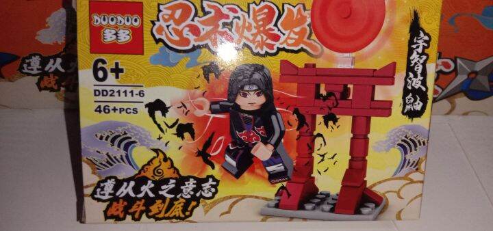 Mainan Anak Lego Akatsuki uchiha itachi Block Brick Minifigure Naruto ...