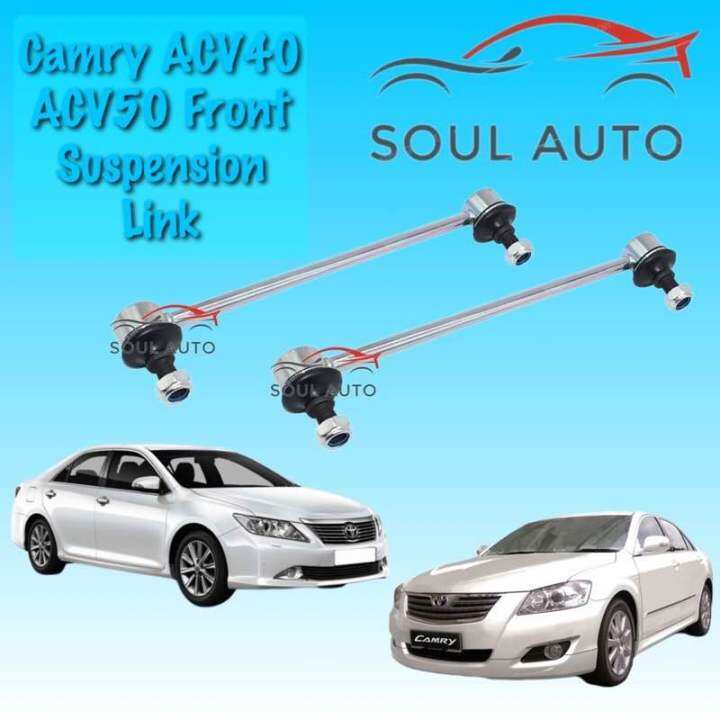 Toyota Camry ACV40 ACV41 ACV50 ASV51 Front Suspension Absorber Link ...