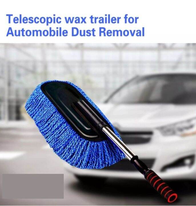 Talababa Car Mop Micro Fiber Extendable Car Mop and Cleaner | Lazada PH
