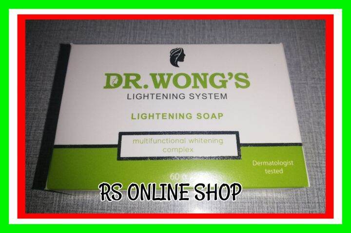 DR. WONG'S LIGHTENING SOAP 60g | Lazada PH