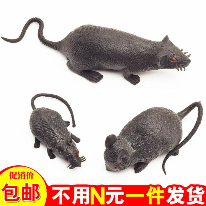 Soft Rubber Fake Tricky Simulation Mouse Large Tricky Halloween Model ...