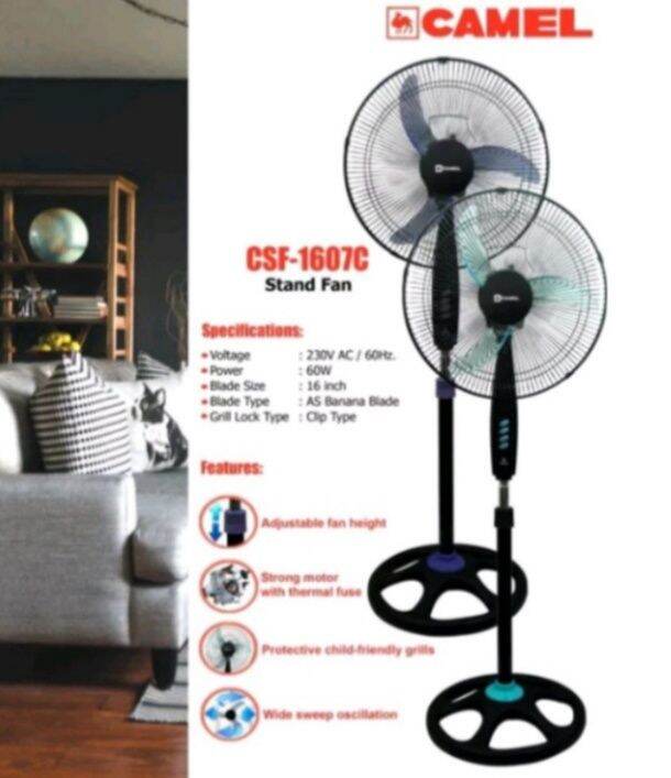 CAMEL 16inches Stand Fan | CSF-1607C Model | Lazada PH