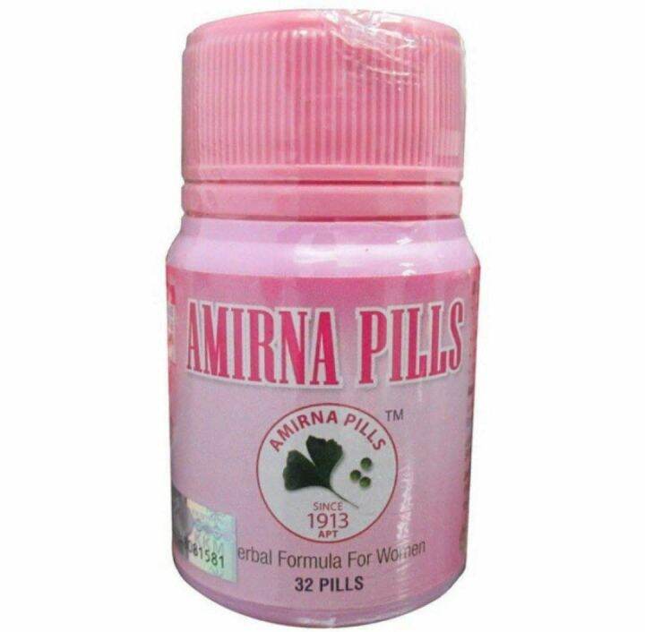 JAMU AMIRNA PILL | Lazada