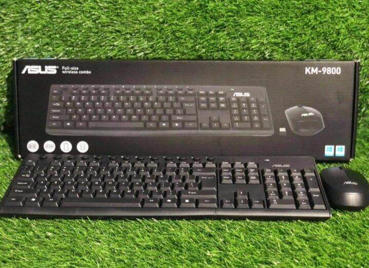 ASUS KM-9800 WIRELESS KEYBOARD AND MOUSE COMBO | Lazada PH