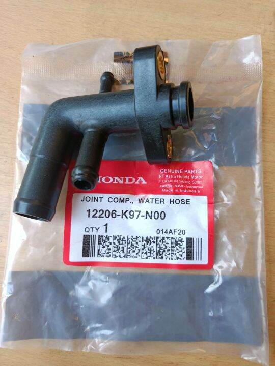 PIPA RADIATOR PIPA SAMBUNGAN SELANG SLANG RADIATOR VARIO 125 150 PCX ...