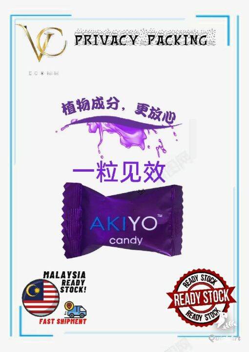 Akiyo Candy [Ready stock] 紫糖 25pcs/box supplεmεπt | Lazada