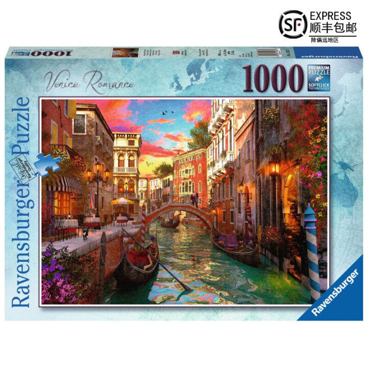 Ruisi ravens เบอร์เกอร์ปริศนาเวนิสโรแมนติก1000ชิ้นจิ๊กซอว์นำเข้าจาก ...