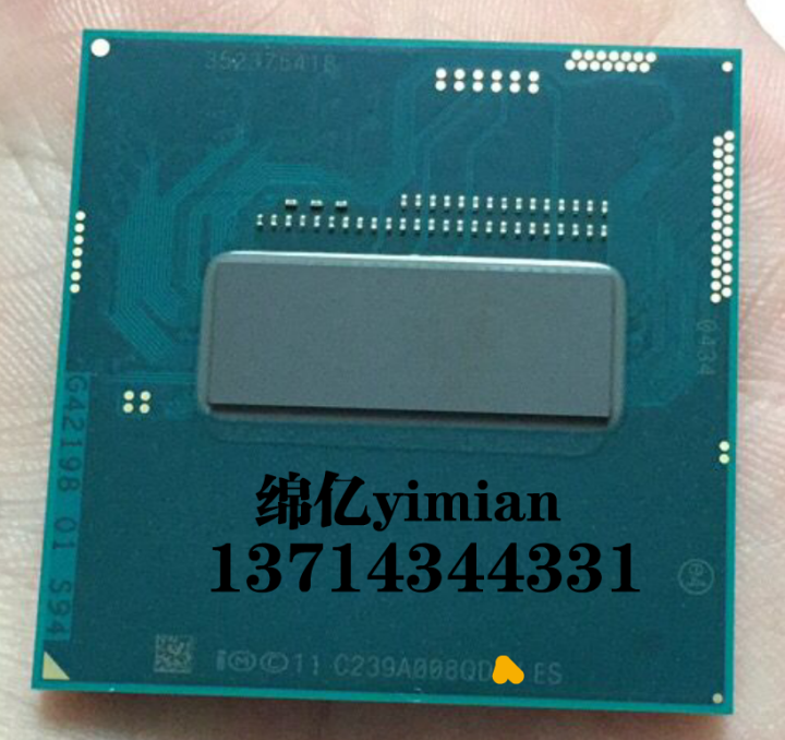 Fourth Generation I5 4200m 1.8 Turbo Boost 2.5G Es Version Laptop CPU ...