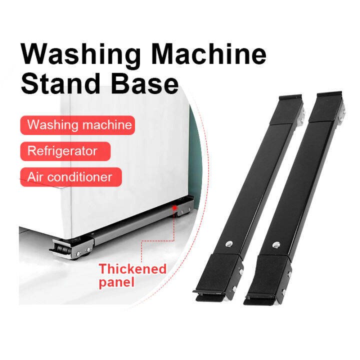 【1 pair】300KG Washing Machine Rack stand Adjustable Household ...