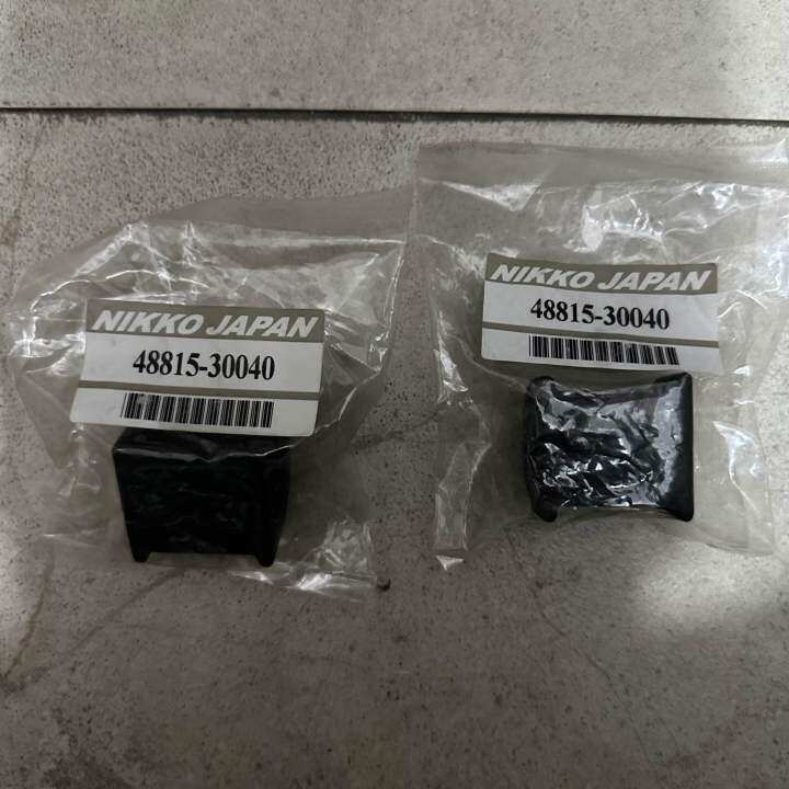 NIKKO JAPAN TOYOTA REVO 1997-2004 STABILIZER CLAMP BUSHING (2 PIECES ...