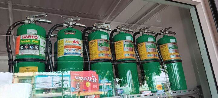 ถังดับเพลิงbf2000 ถังรีฟิล สภาพเยี่ยมพร้อมใช้งานขนาด15ปอนด์ | Lazada.co.th