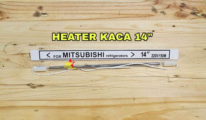 HEATER KACA 14 INCH PEMANAS KULKAS KACA 14" HEATER KULKAS 14 INCHI ...
