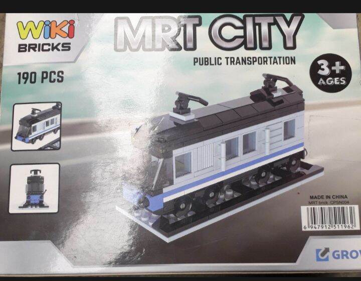Lego kereta MRT CITY | Lazada Indonesia