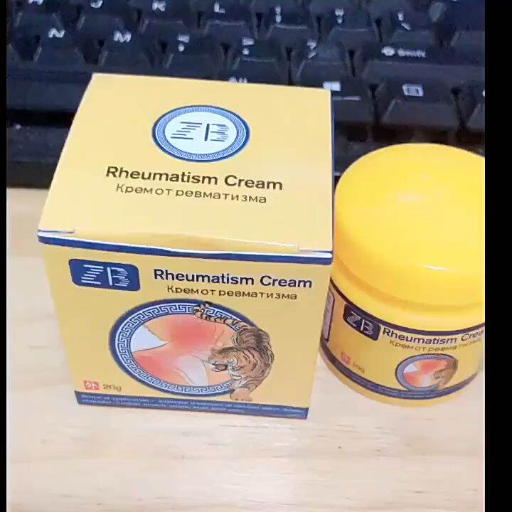 Original Chinese Tiger Balm Rheumatism Cream Effective Pain Relief ...