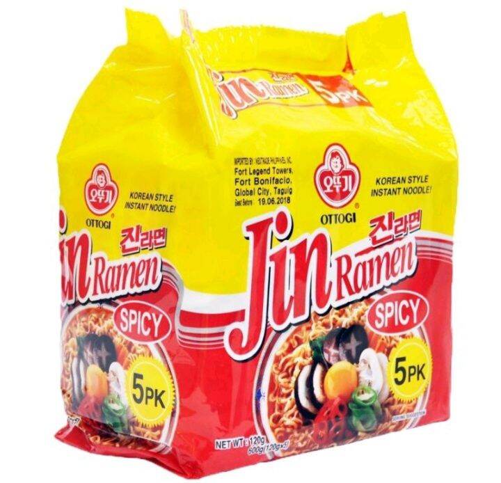 Jin Ramen Korean Noodles Spicy 5pcs per pack | Lazada PH