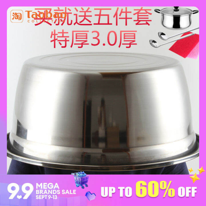 Extra Thick Stainless Steel Bath Basin Thickened Oversized Basin ...