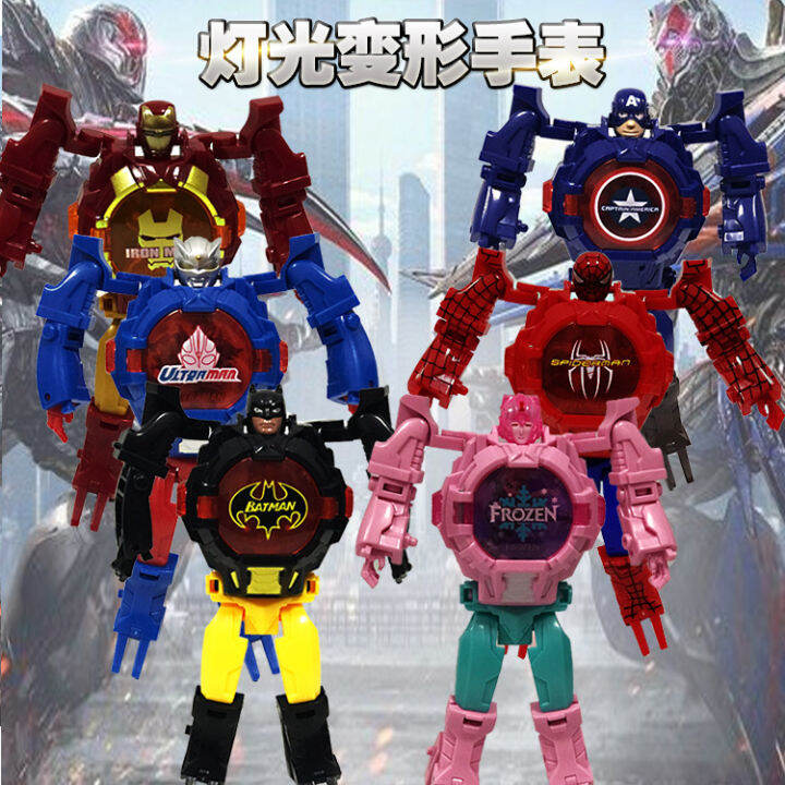 sanhe Children's Electronic Watch Projection Transformers Watch Primary ...