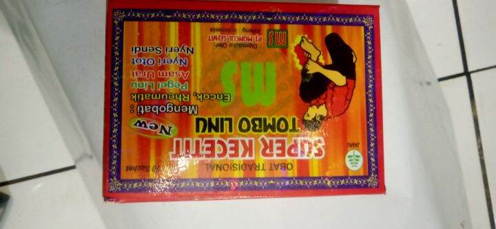 SUPER KECETIT . Tombo linu (kapsul) original 20 pcs/box (promo ...