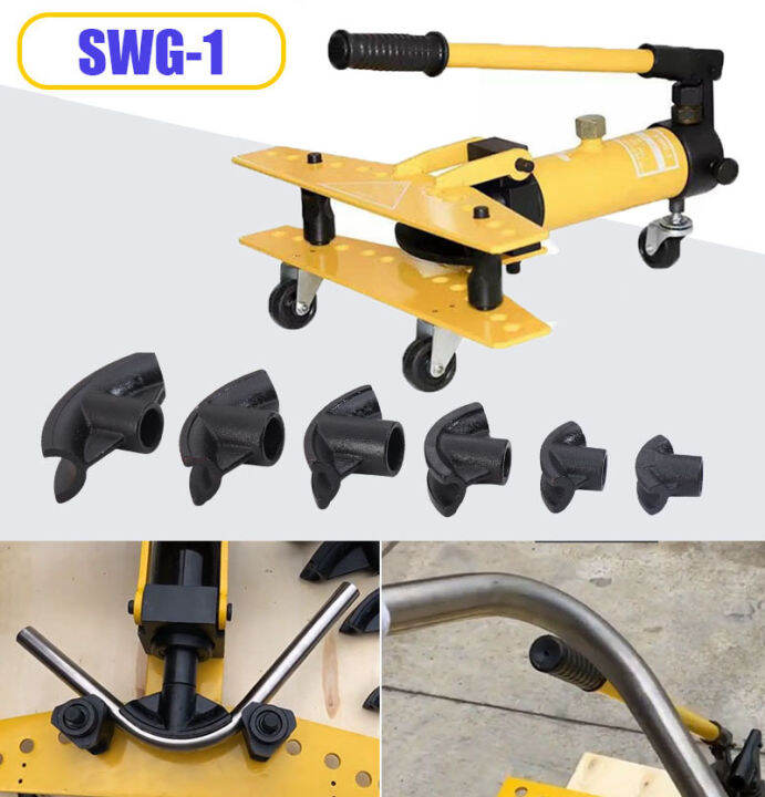 SWG-1/ SWG-25 Manual Hydraulic Pipe Bender Pvc Tube Bender Galvanized ...