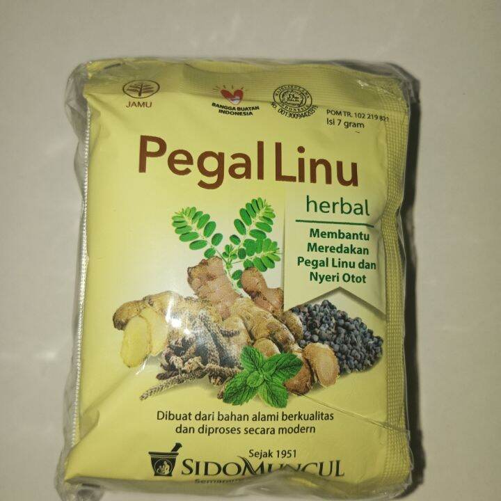 jamu serbuk herbal pegal linu sidomuncul isi 10 bungkus | Lazada Indonesia