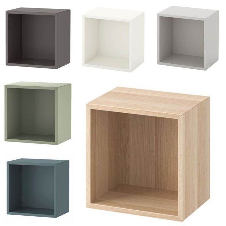 EKET CABINET 35×25×35cm | Lazada