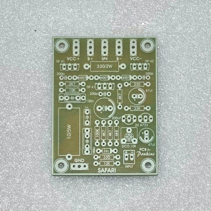 PCB Driver Power Amplifier Safari Mini Fiber FR4 | Lazada Indonesia