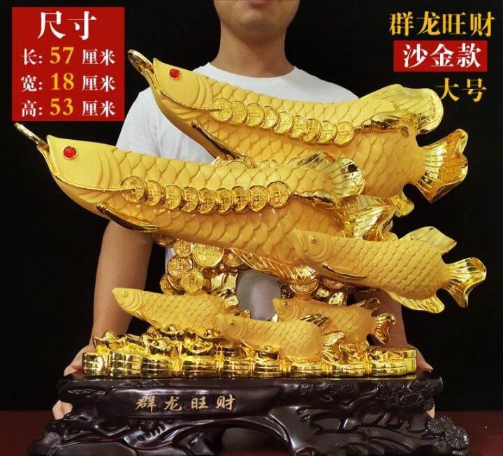 PAJANGAN Arwana Jumbo Pajangan Ikan Arwana Pajangan Fengshui Ikan ...