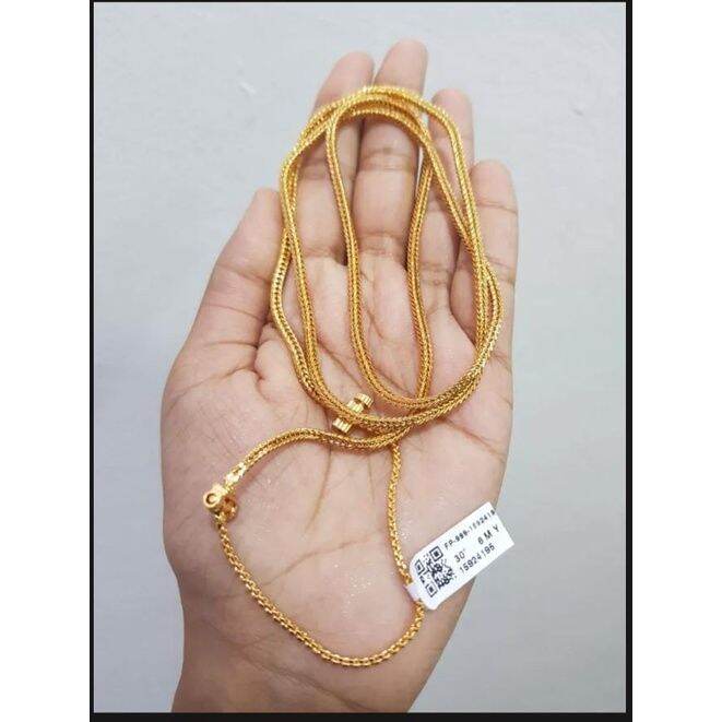 60CM INDIAN THALI CHAIN GOLD PLATED THALI KODI THALI NECKLACES THALI ...