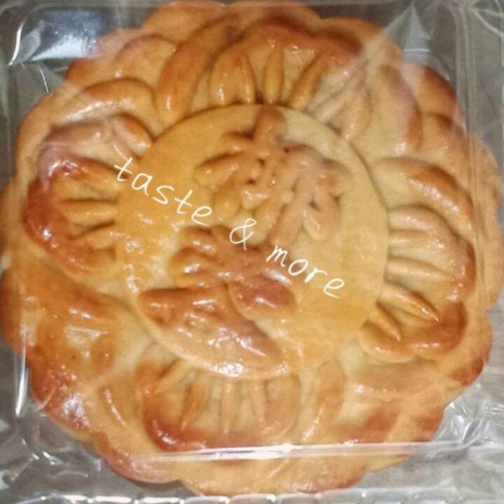 Penang Famous Hock Lok Siew Big Coconut Silk Mooncake 190g ...