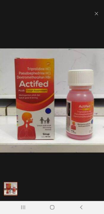 ACTIFED PLUS COUGH SUPPRESANT obat batuk 60 ml | Lazada Indonesia