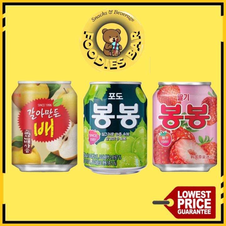 Haitai BonBon Grape /Pear / Strawberry Juice Drink 238ml 韩国海太BonBon 葡萄汁 / 雪梨汁 /草莓汁 238ml | Lazada