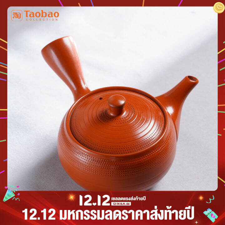 Vivivian เครื่องปั้นดินเผาสไตล์ญี่ปุ่นกาน้ำชาแบบเร่งด่วนกาน้ำชาใช้ใน ...