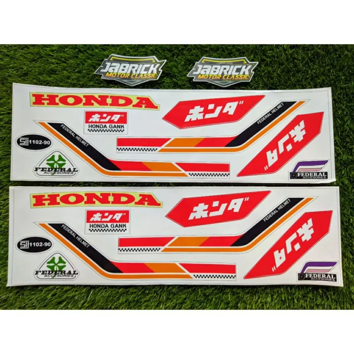 Striping Stiker Lis Helm Honda Gank Classic | Lazada Indonesia