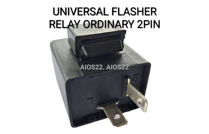 FLASHER RELAY 2PIN ORDINARY UNIVERSAL | Lazada PH