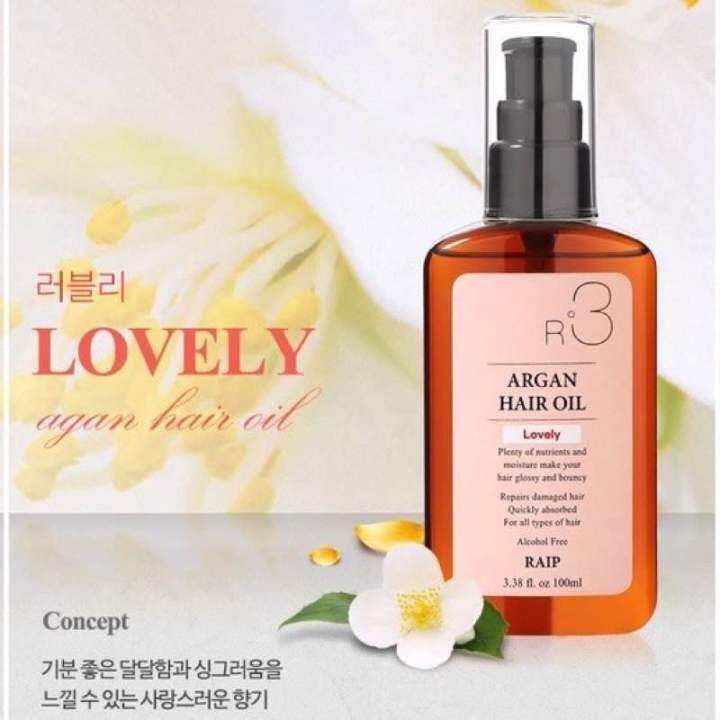 Raip R3 Argan Hair Oil 100 ml. สูตร Lovely | Lazada.co.th